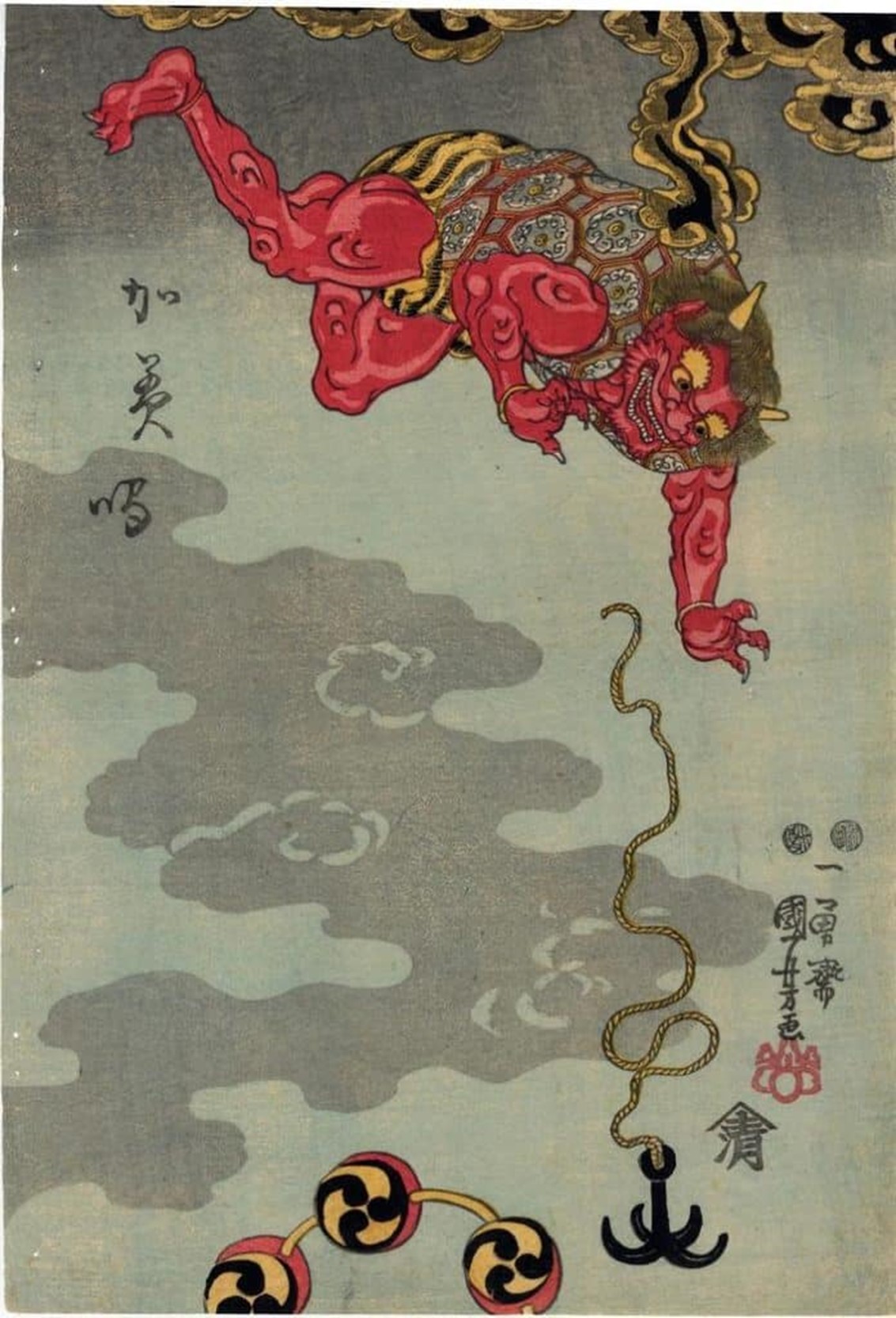 Raijin, le Dieu du tonnerre 👹 Blog du tatouage japonais Nuevo Mundo